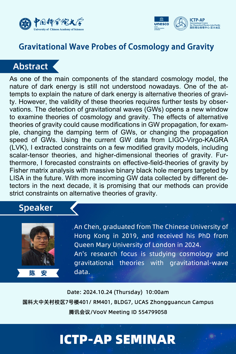 ICTP-AP Seminar: Gravitational Wave Probes of Cosmology and Gravity