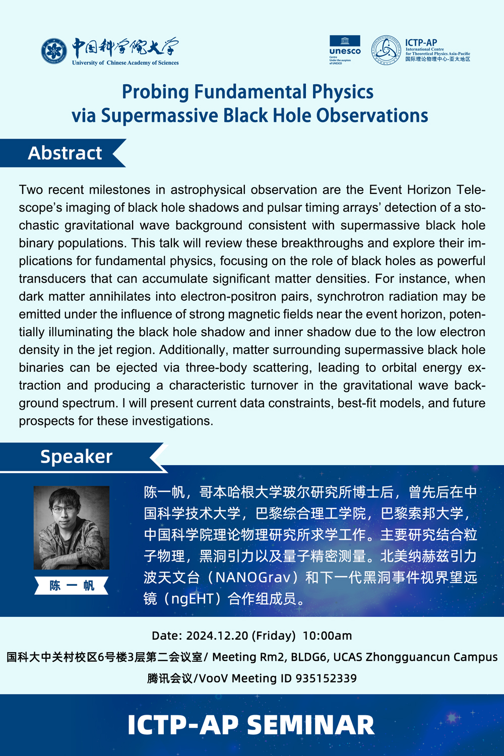 ICTP-AP Seminar: Probing Fundamental Physics via Supermassive Black ...