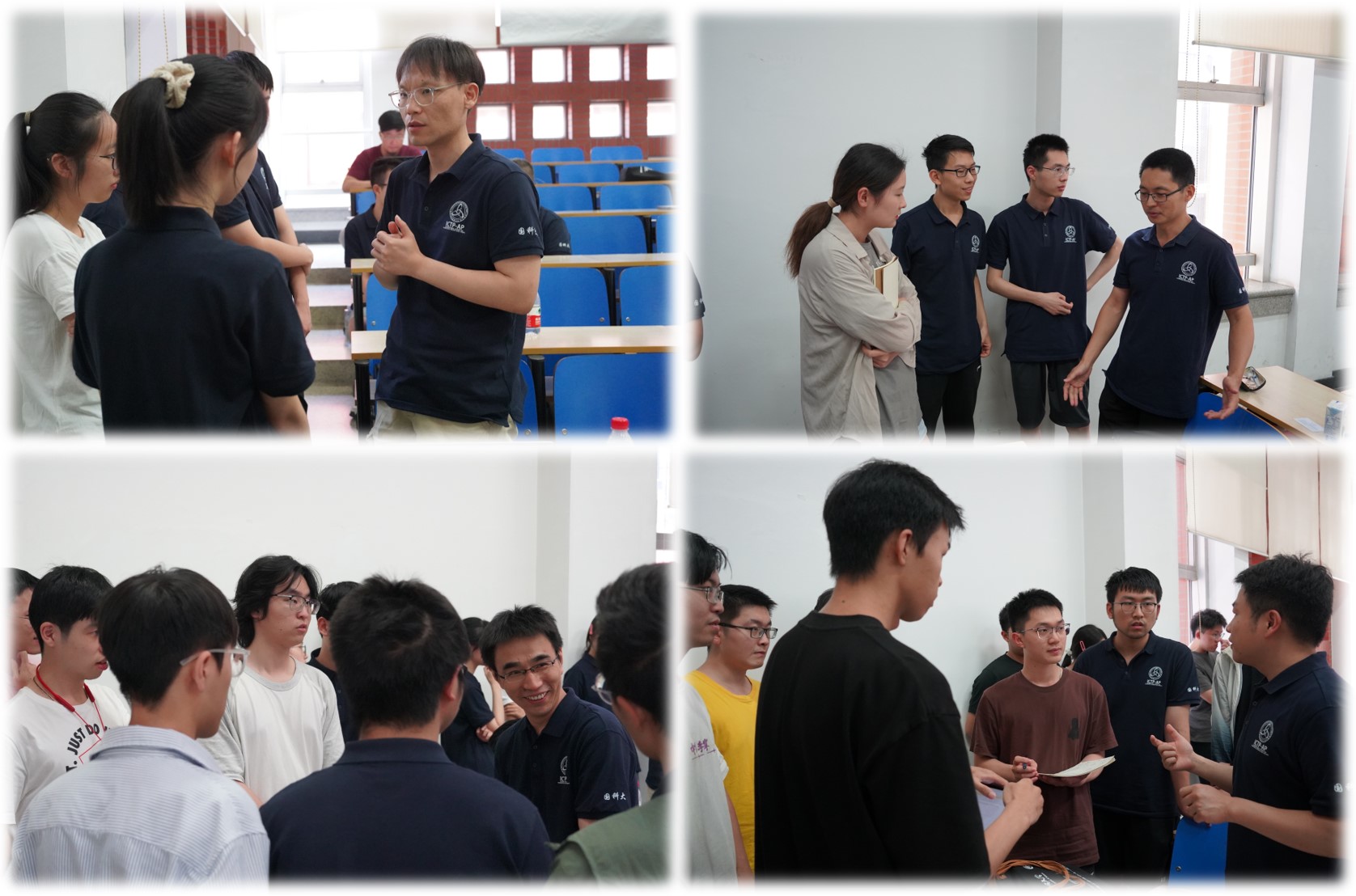 国际理论物理中心（亚太地区）2024年优秀大学生夏令营圆满收官