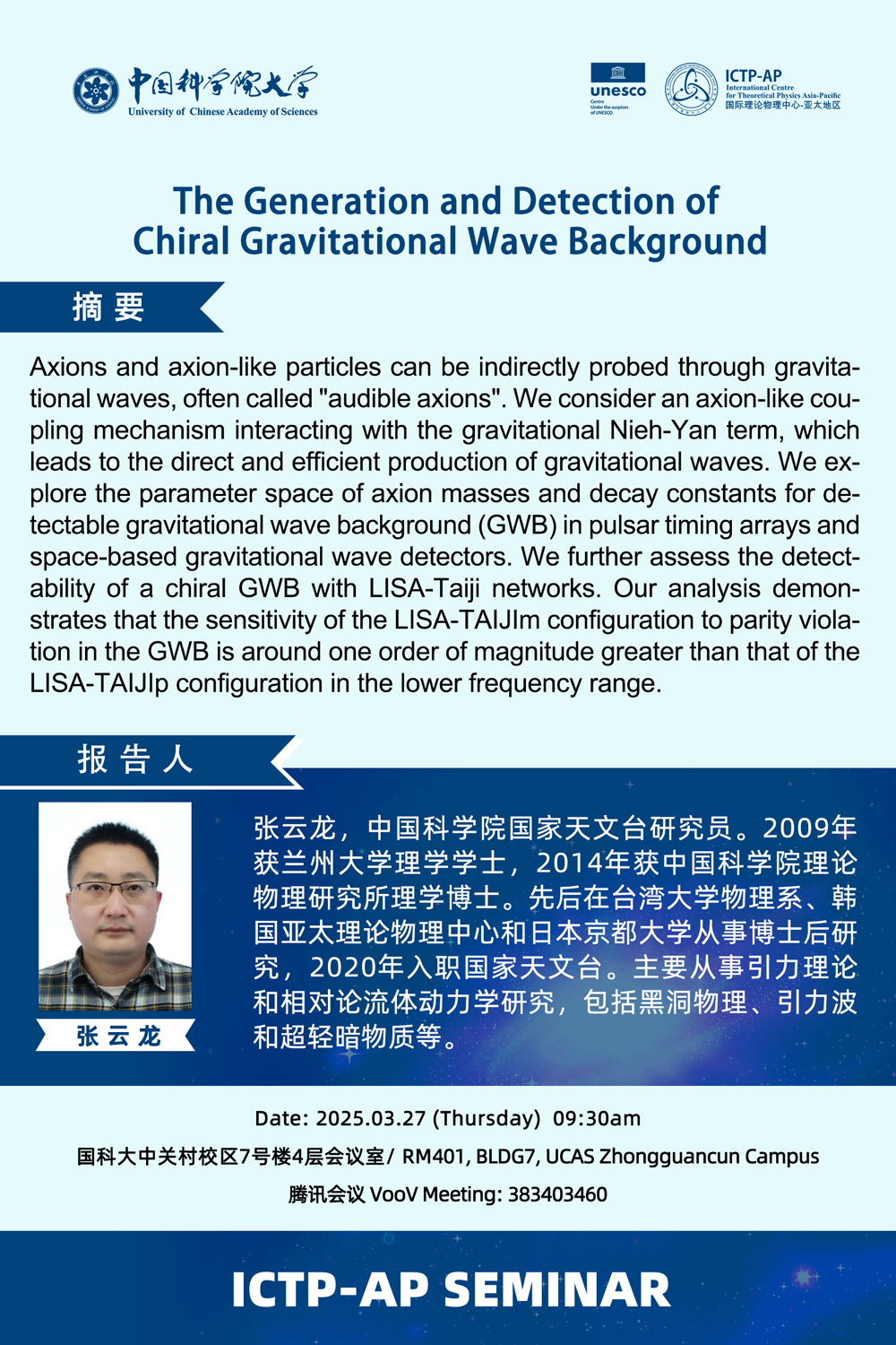 ICTP-AP Seminar: The Generation and Detection of Chiral Gravitational ...