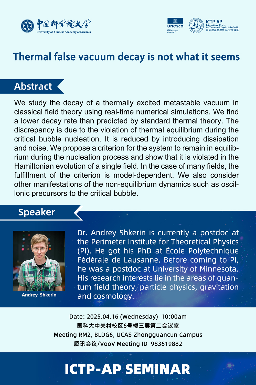 ICTP-AP Seminar: Thermal false vacuum decay is not what it seems