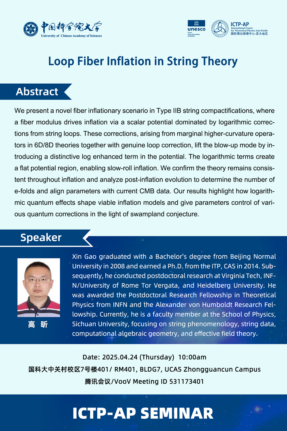 ICTP-AP Seminar: Loop Fiber Inflation in String Theory